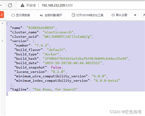 全文检索 Elasticsearchelasticsearch 全文检索 Csdn博客