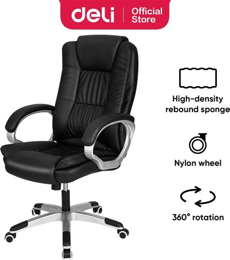 საოფისე სავარძელი Deli 740x660x1130მმ