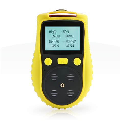 Portable Multi 4 Gas Detection Meter For Factory With Back Lip Ch4