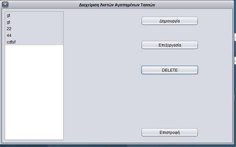 Netbeans Java Jlist Losses Selectionmode Stack Overflow