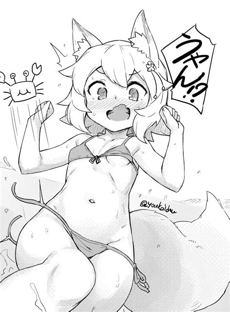 Senko Sewayaki Kitsune No Senko San Drawn By Jingai Modoki Danbooru