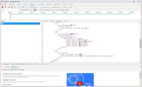 SpringMVC源码阅读过滤器 Rest探路者 博客园 SpringMVC源码阅读过滤器 Rest探路者 博客园
