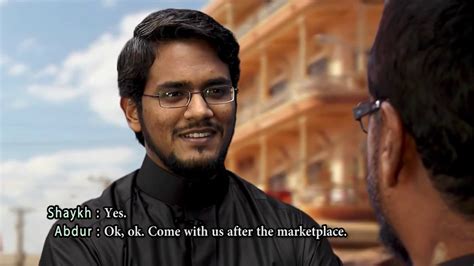 Arabic Lesson 9 Youtube