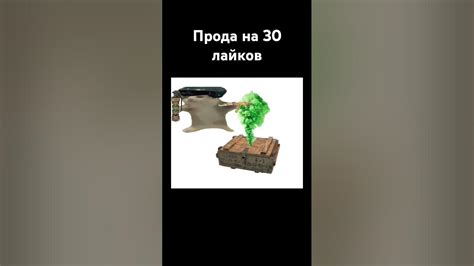 Ситуация в пабг мобайл часть 1 из Youtube