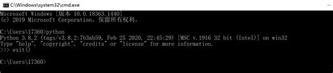 安装python和jupyter Notebook 知乎