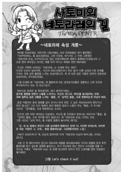 Jjjsskk Porn Photo Pics