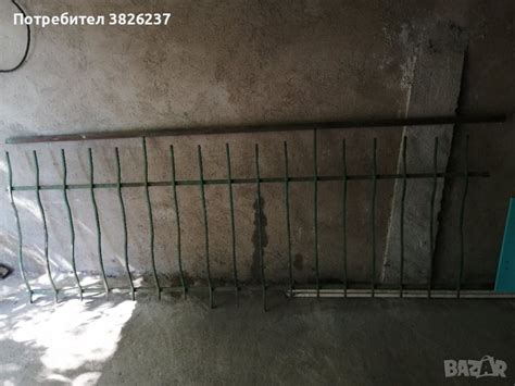 парапет в Огради и мрежи в гр Добрич Id42000133 — Bazar Bg