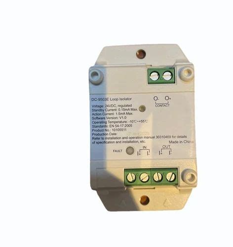 GST Loop Isolator Module At Piece In Pune ID