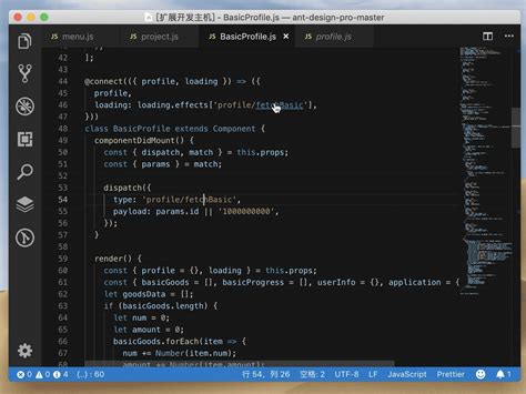 Model Issue Umijs Vscode Extension Umi Pro Github