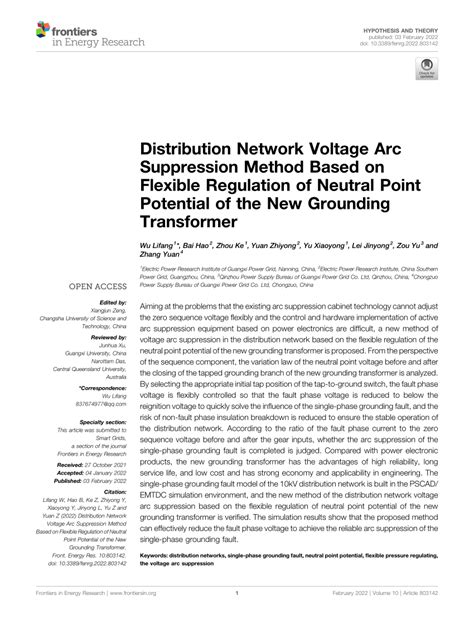 Pdf Distribution Network Voltage Arc Suppression Method Based On