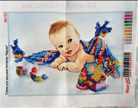 Вишивка бісером — ціна 150 грн у каталозі Картини Купити товари для дому та побуту за доступною