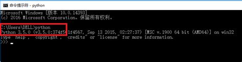 在同一台电脑上同时安装python2和python3 zhengyihan 博客园