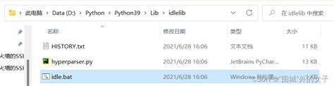 Windows找不到文件“idle“。请确定文件名是否正确后，再试一次为什么python Winr Csdn博客