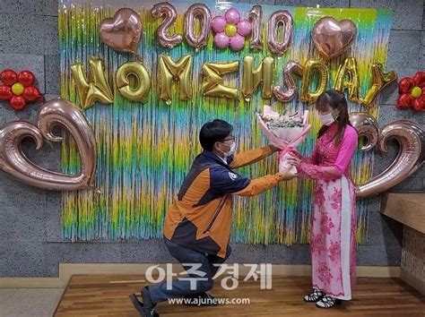 완주소식 전북 완주군가족센터 베트남 자조모임 여성의 날 기념행사 外 아주경제