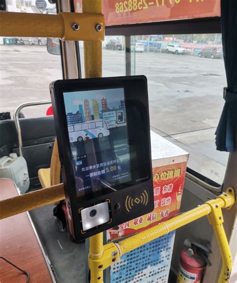 公交刷卡机直销厂家，公交车载收费机货源 深圳市卡联科技股份有限公司
