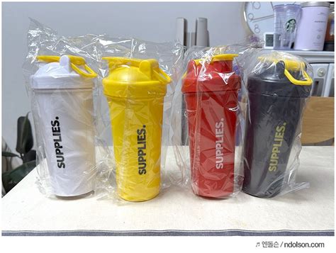 운동할 때 러닝 헬스 물통 단백질 쉐이크통 딱 좋은 서플라이스 추천