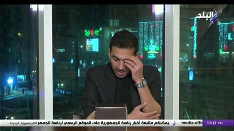 قناة صدى البلد هاني حتحوت يكشف تشكيل الأهلي المتوقع في نهائي السوبر