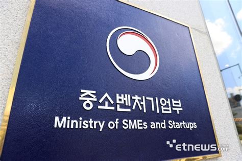 대전 바이오메디컬 특구 생물안전 3등급 없이 유전자변형 실험 가능 전자신문