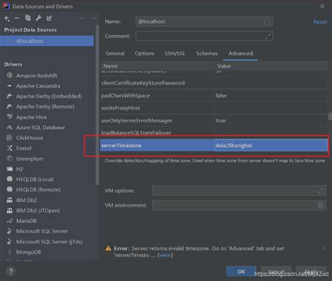【springbooterror解决总结】springboot 禁止重定向 Error Csdn博客