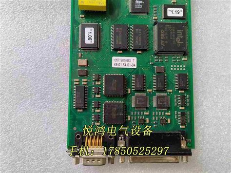 Nvram淘宝天猫折扣nvram相关商品大全价格图片搜索赛选综合排行榜 虎窝淘