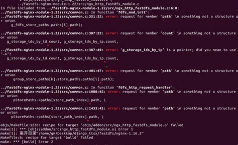 Fastdfs Nginx Module 1 22 Src Common C 351 32 Error Request For