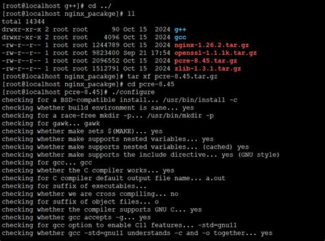 Linux环境离线安装nginx 小柒博客