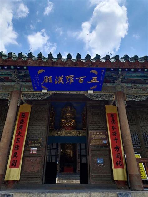 中國古代寺廟 大相國寺 每日頭條