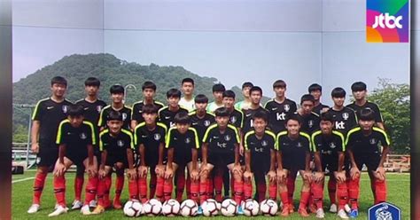 U 15 국제축구대회 첫 경기서 몬테네그로 4 0 완파