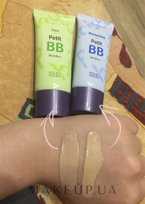 Holika Holika Moisturizing Petit BB Cream - BB крем зволожувальний ...