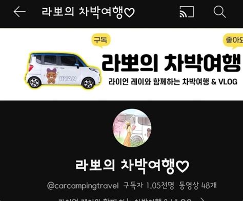 유투브바로가기 뚠땡이하우스