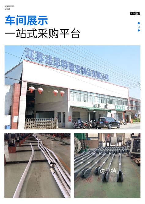 不锈钢拉索柔性支架拉索桥梁缆索压制钢丝绳钢绞线拉索 阿里巴巴