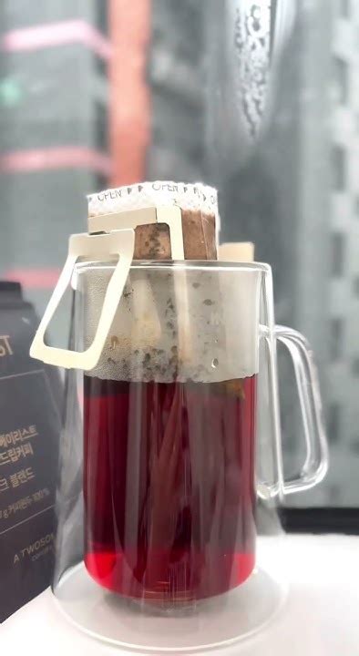 눈 오는 날이면 생각나는 따뜻한 드립커피 ☕ ️ Youtube