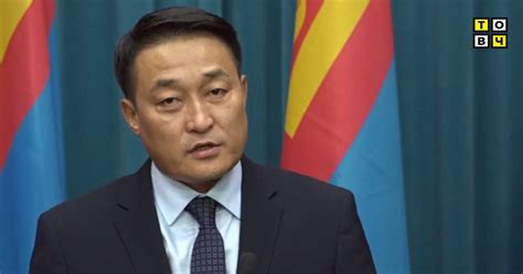 Д Амарбаясгалан Ерөнхий сайд ХНХ ын сайд Д Сарангэрэлийг огцруулах захирамж гаргалаа