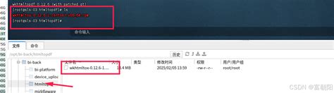 Html转pdf文件最完美的方案（wkhtmltopdf） Csdn博客