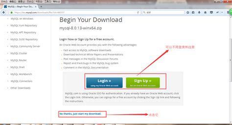 MySQL下载安装和登录详解 Musha yuan 博客园