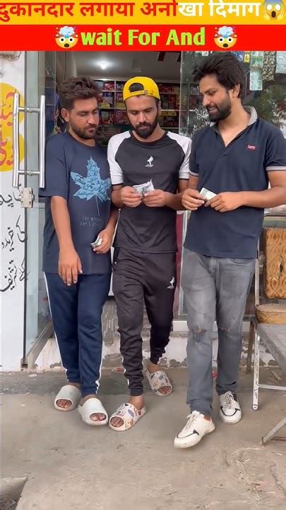 दुकानदार से लूटे पैसा 😱wood Workingwith Art Handcraft Ideas Home