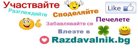 Nutrition Лятото дойде нека покажем как се тренира Изпратете ни на лично съобщение