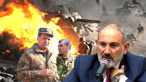 Պատրաստվեք պարոնայք․ Փաշինյանը բացահայտումներ է անում Youtube