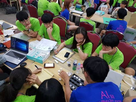 특목고갈사람모여라 코딩 3d프린팅 교육 겨울방학 과학 캠프 안내 이웃집 과학자 캠프