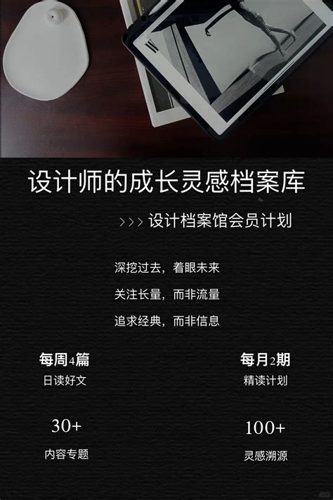 Prada女士：我用miumiu来测试设计的极限