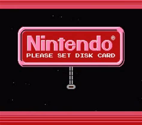 Famicom Disk System Japan Closing Logos