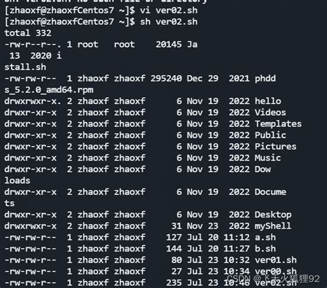 Echo输出多行显示问题与解决echo 多行 Csdn博客