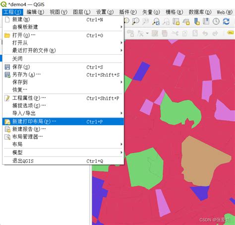 Qgis实现矢量图斑勾画、影像判读及属性录入qgis 勾画图斑 Csdn博客