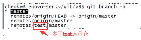 git远程仓库和分支 rebase onto remote csdn博客
