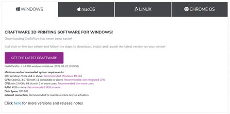 File Multi OS Png CraftWare Pro User Manual
