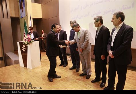 ایرنا آئین تکریم و معارفه رئیس دانشگاه علوم پزشکی بوشهر