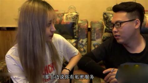 拜金女居然为了联盟价值几万的游戏号 答应土豪的各种要求 搞笑趣味 恶搞趣玩 好看视频
