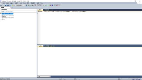 Docker——数据卷的概述和使用数据卷的作用 Csdn博客