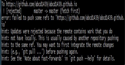 Error Failed To Push Some Refs To 김경제