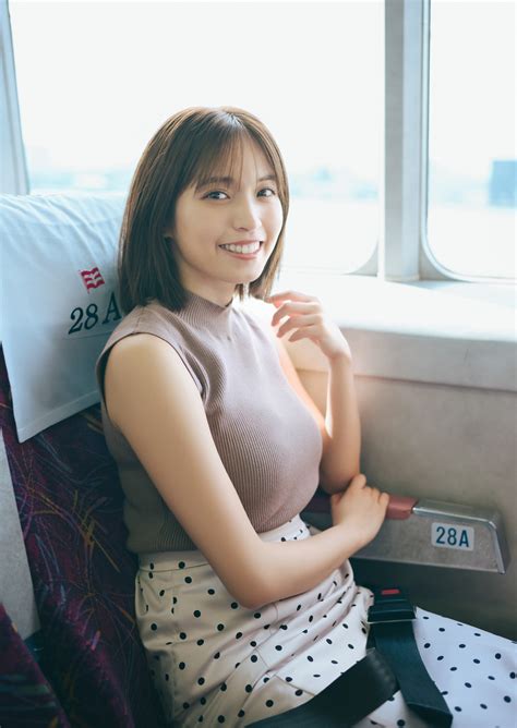 Digital Limited Yj Photo Book Miyu Murashima Photo Book If You Reach